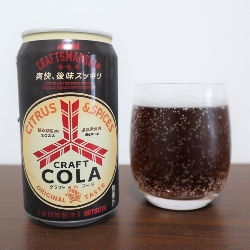 Can Craft Cola Achieve the Popularity of Spiced Curry? Surprising ...