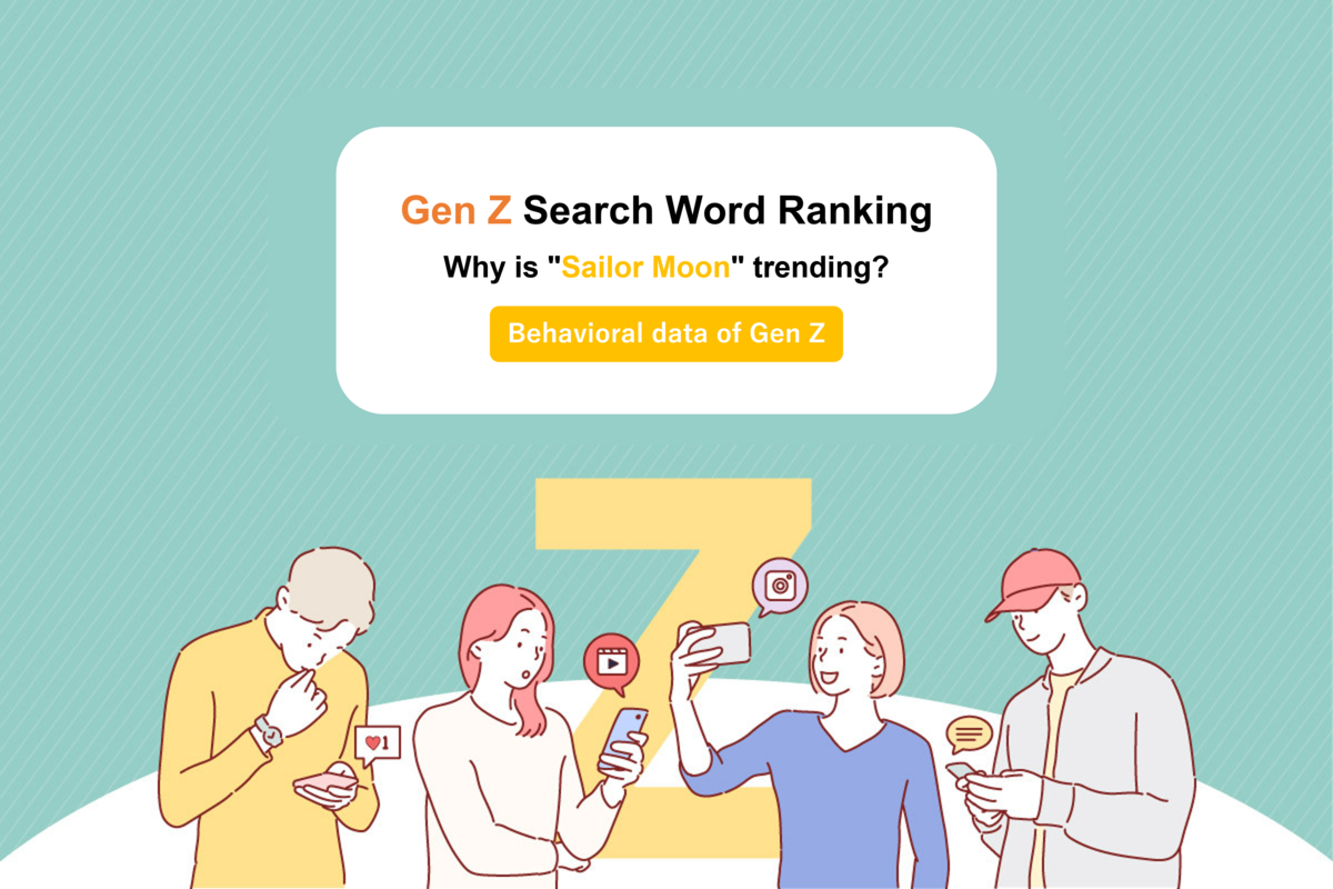 Gen Z Search Word Ranking! Why is "Sailor Moon" trending? （May 2023 ...