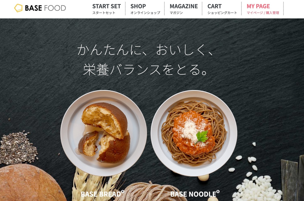 注目のビジネスモデル「D2C」とは？海外・国内の最新事例をご紹介 | [マナミナ]まなべるみんなのデータマーケティング・マガジン