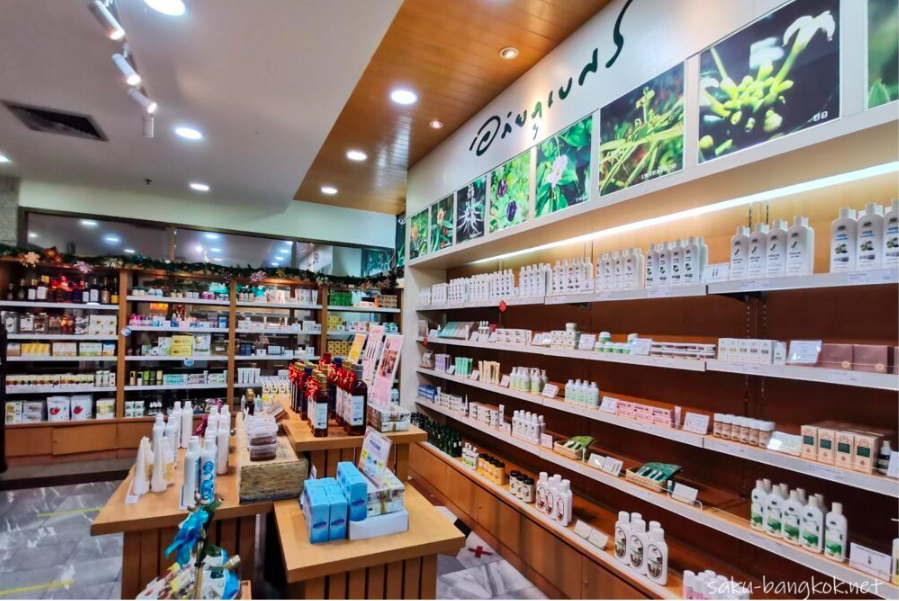 Thai cosmetics are trending among Gen Z? The appeal of Thai cosmetics ...